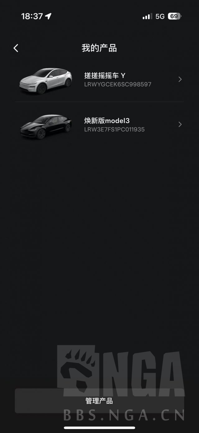 焕新 Model3 提车一个月感受 NGA玩家社区