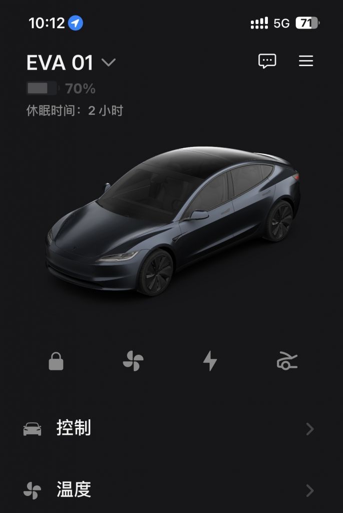 焕新 Model3 提车一个月感受 NGA玩家社区