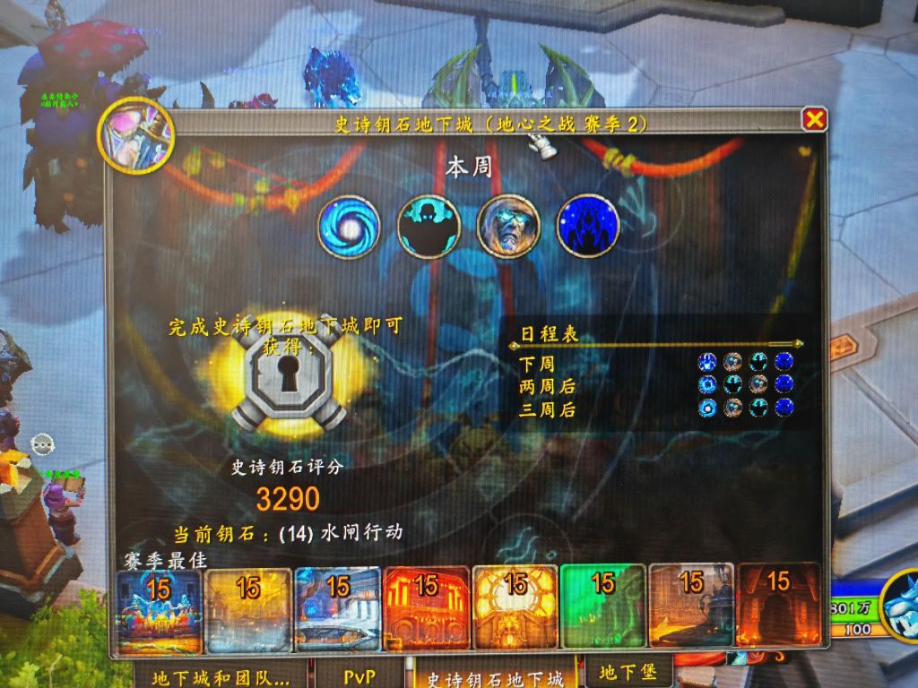 kbz集合石15限时辣 NGA玩家社区