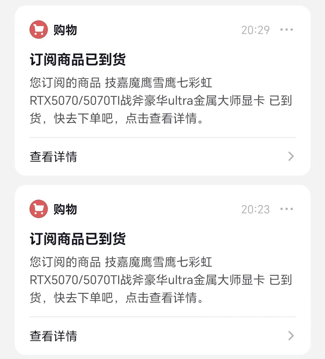 dy的5070ti时不时刷一下还是有6299的 NGA玩家社区