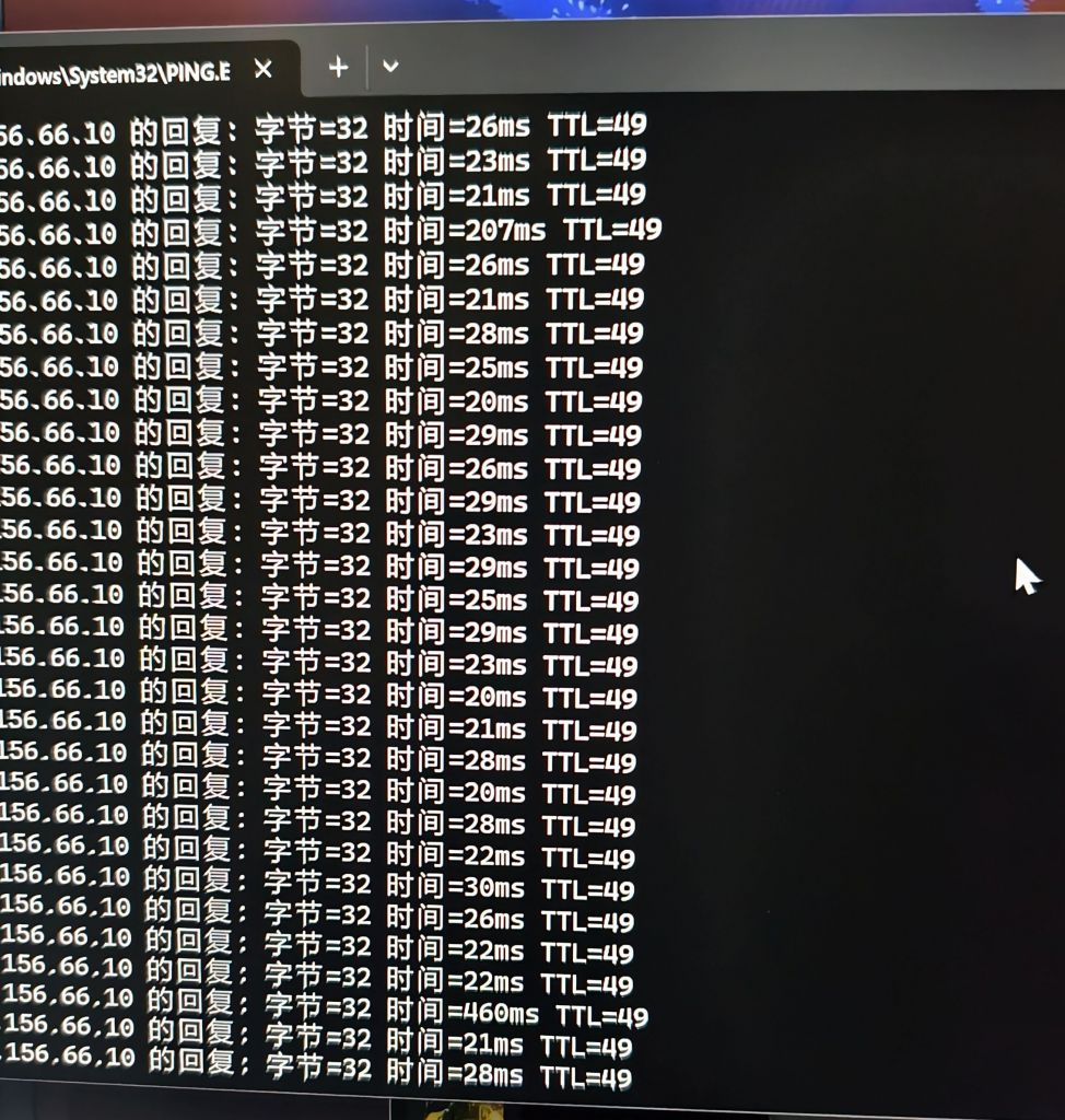 [求助]B850M迫击炮无线网卡掉ping NGA玩家社区