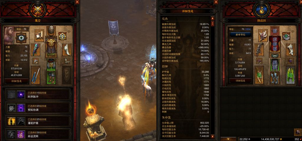 求大佬们检查身体过不了150 NGA玩家社区