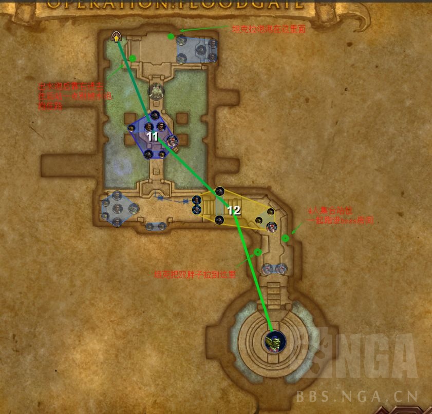 [PVE]15c水闸到底要咋拉才能限啊 NGA玩家社区