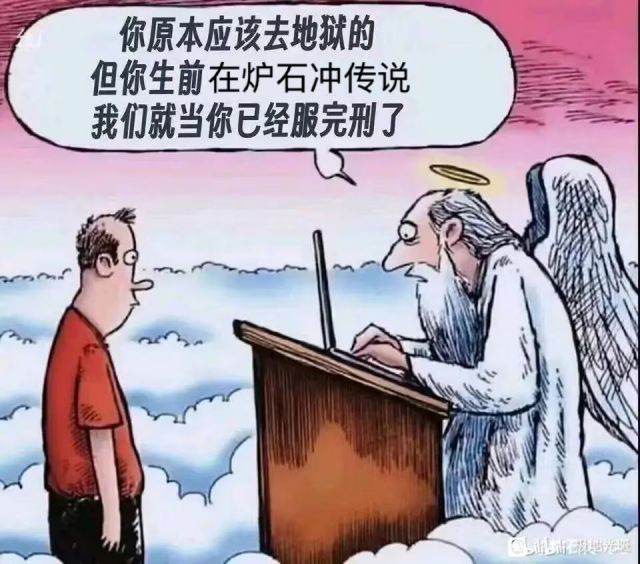 [破事水]又回到最初的起点 NGA玩家社区