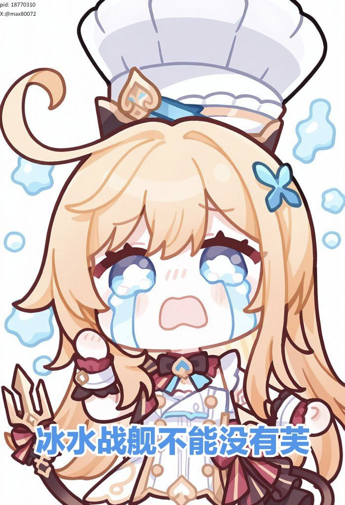 skk后续需要加强的方向 NGA玩家社区