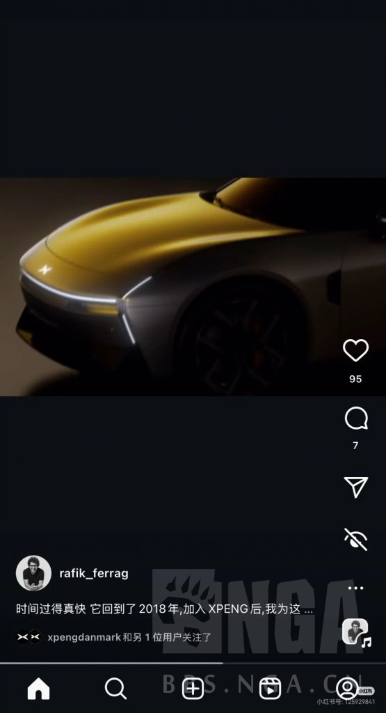 帅就完了！小鹏P7设计师Rafik亲自揭晓换代P7 178