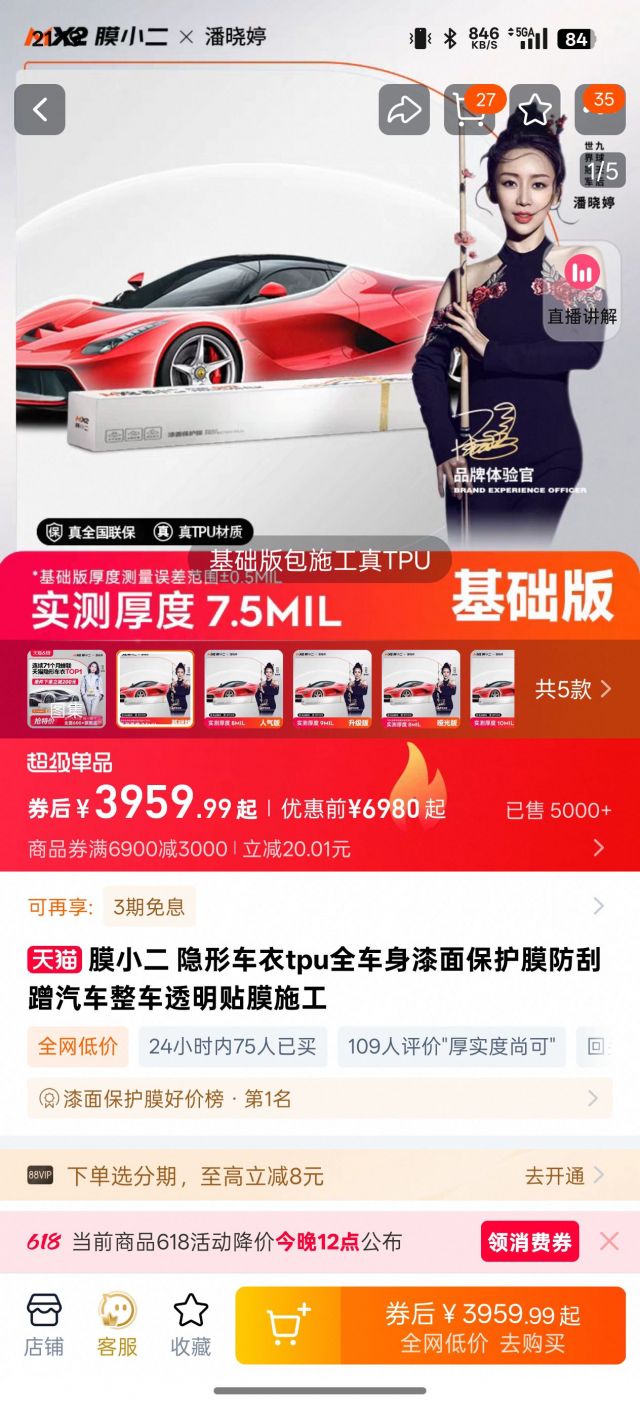 膜小二和智博士选哪个？ NGA玩家社区