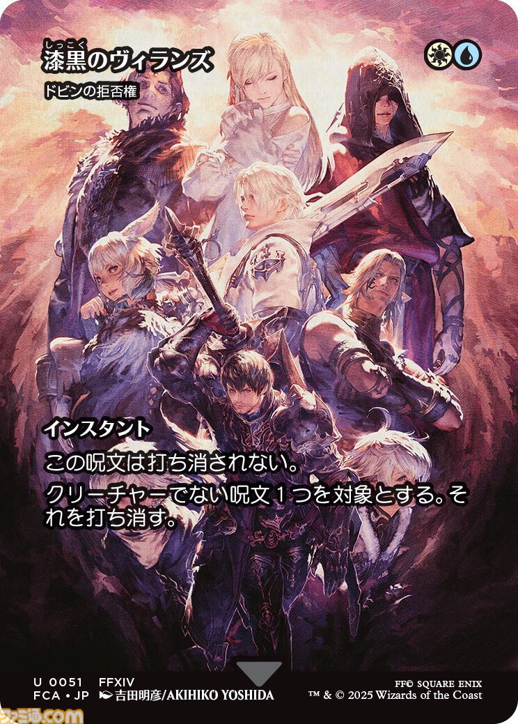 ff14入坑成本高吗？ NGA玩家社区