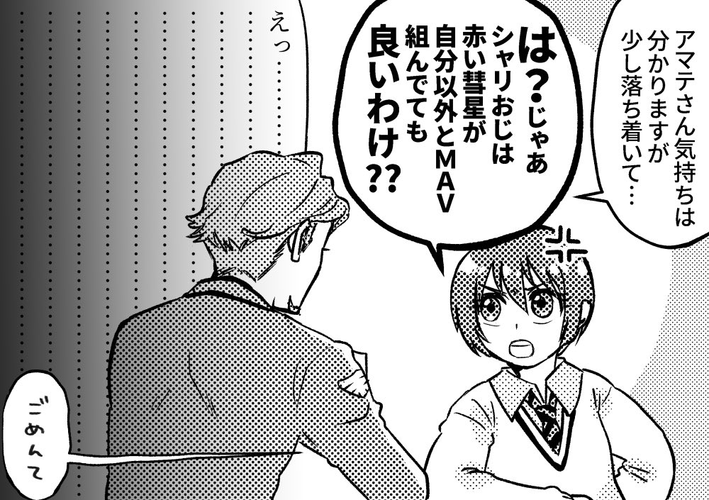 [新番讨论][专楼] 机动战士高达GQuuuuuuX [完结撒花][原创][2025年4月] NGA玩家社区