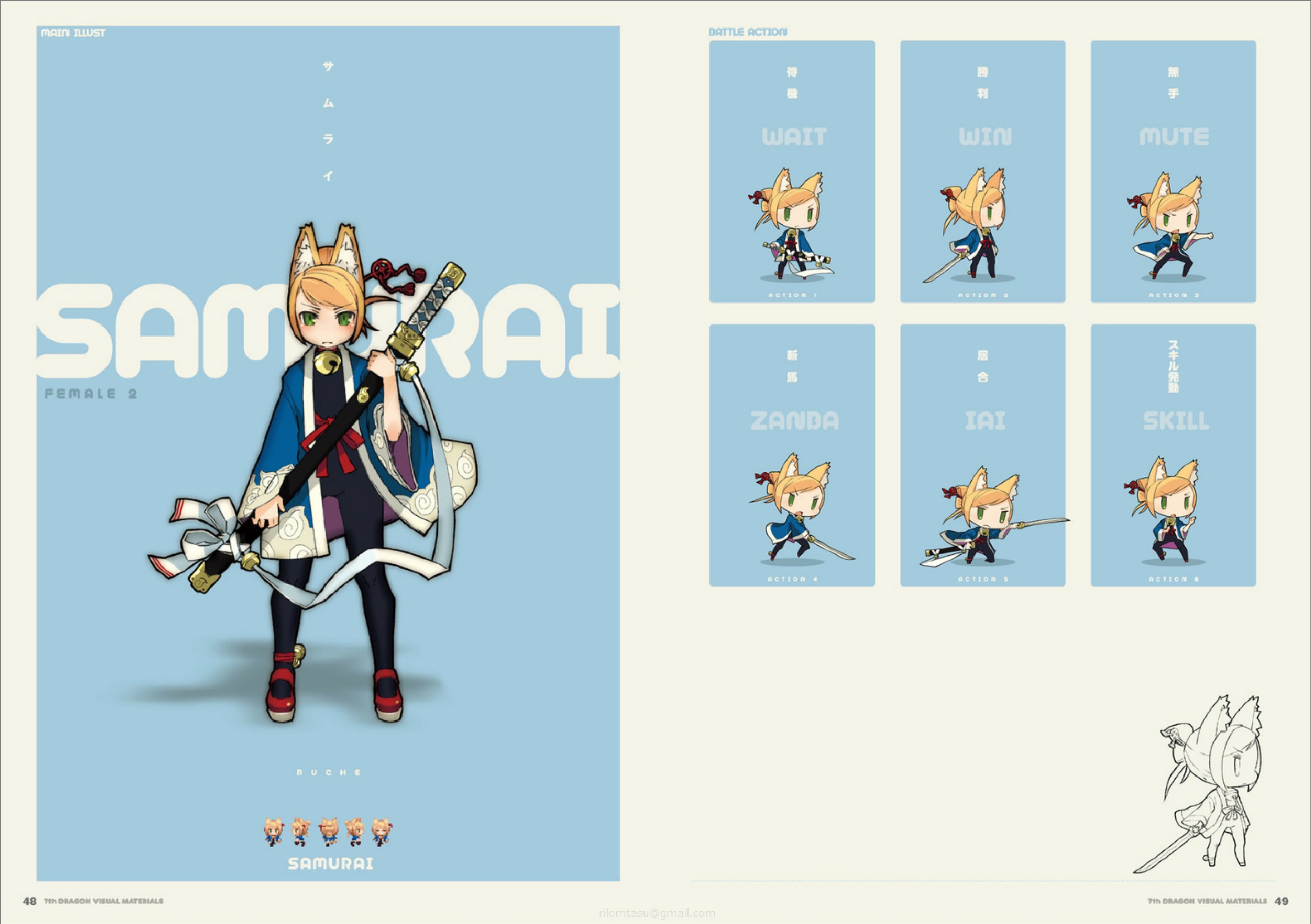 我认为全裸连体丝是丝袜里最色的穿法 NGA玩家社区