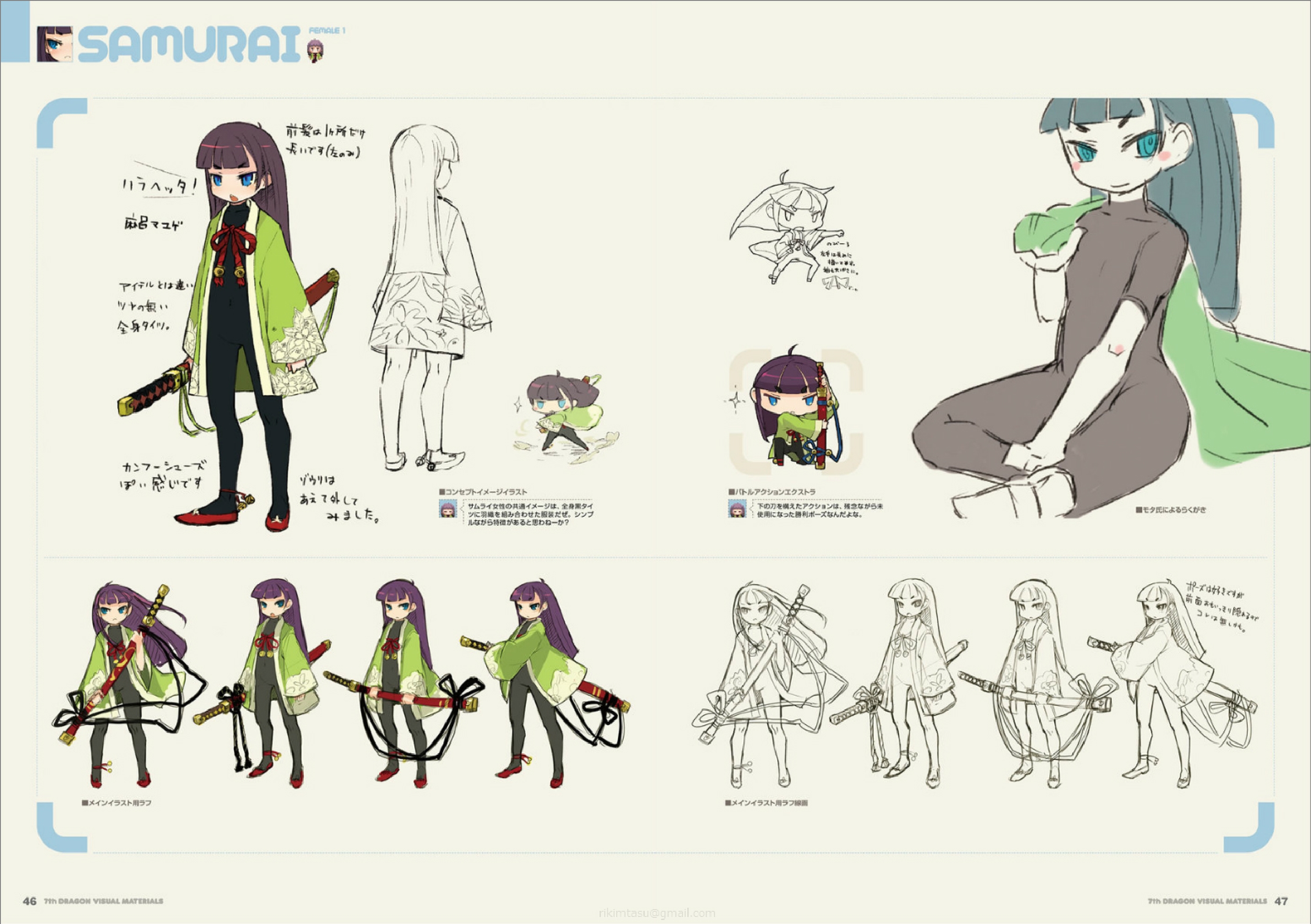 我认为全裸连体丝是丝袜里最色的穿法 NGA玩家社区