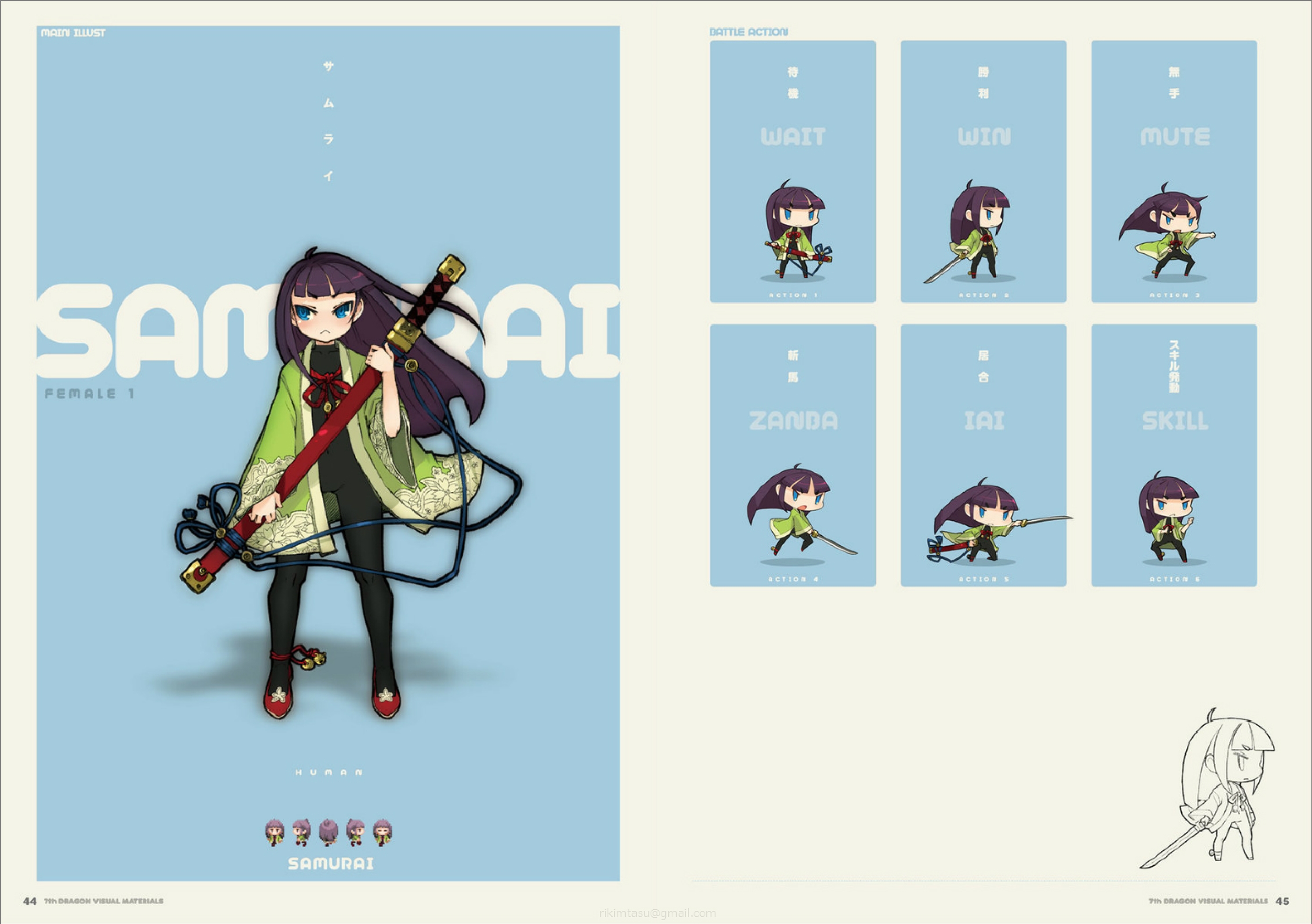 我认为全裸连体丝是丝袜里最色的穿法 NGA玩家社区