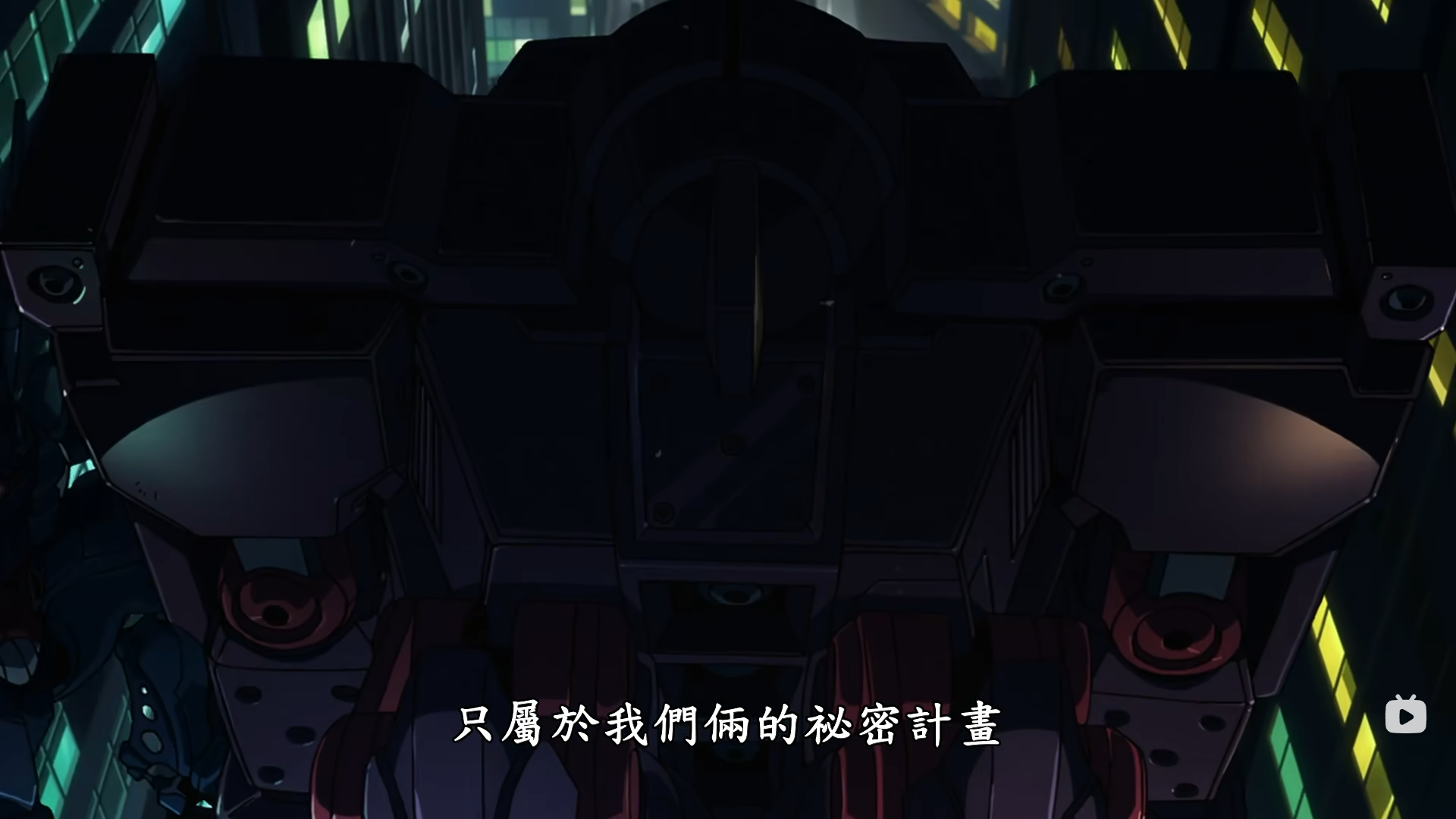 [GQX氵] 重新看了预告片，左下角那个阴影是不是汉布拉比 NGA玩家社区