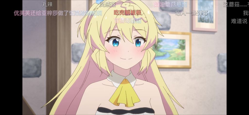 (xxx原来xx都很xx啊)这种弹幕是什么梗啊 NGA玩家社区