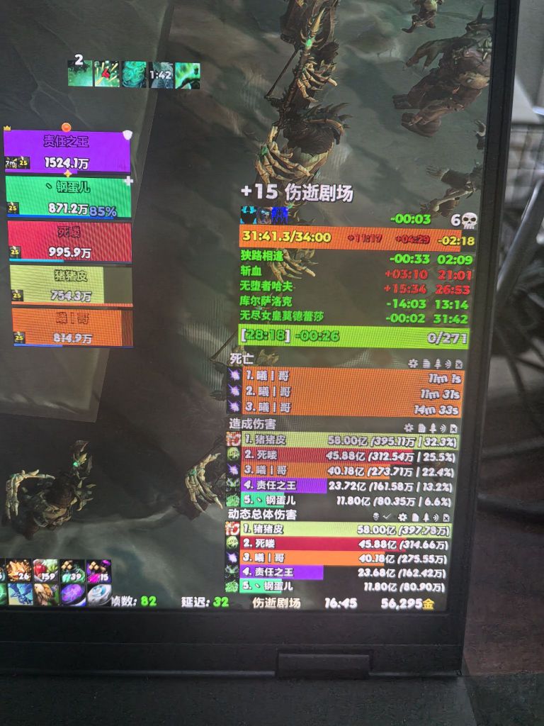 都670了剧场老一打不到350万 NGA玩家社区