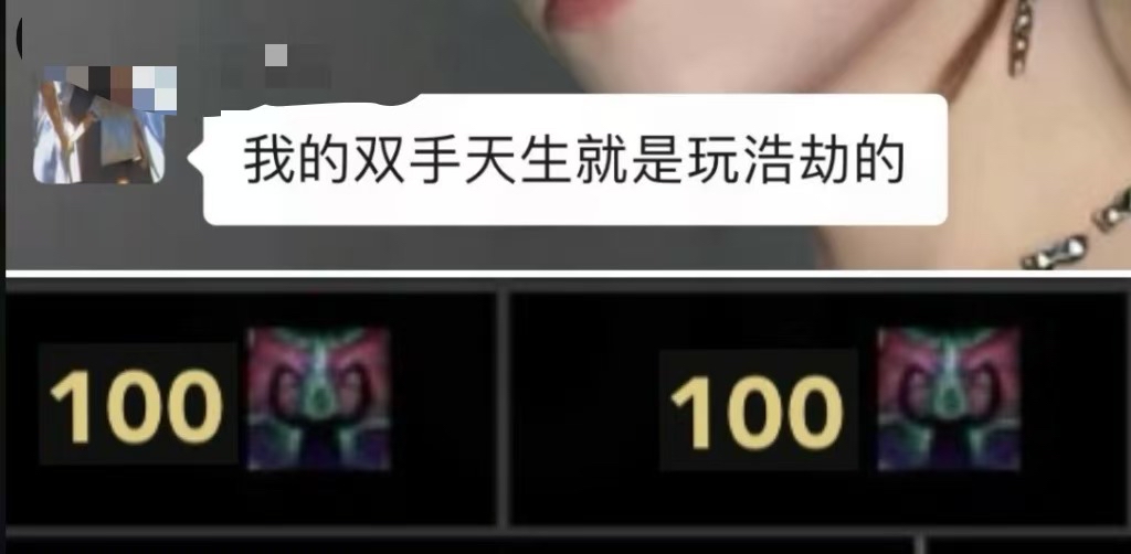 [纯吐槽] 关于奋力搏杀过了M5但WCL1分且dps没打过治疗这件小事 NGA玩家社区