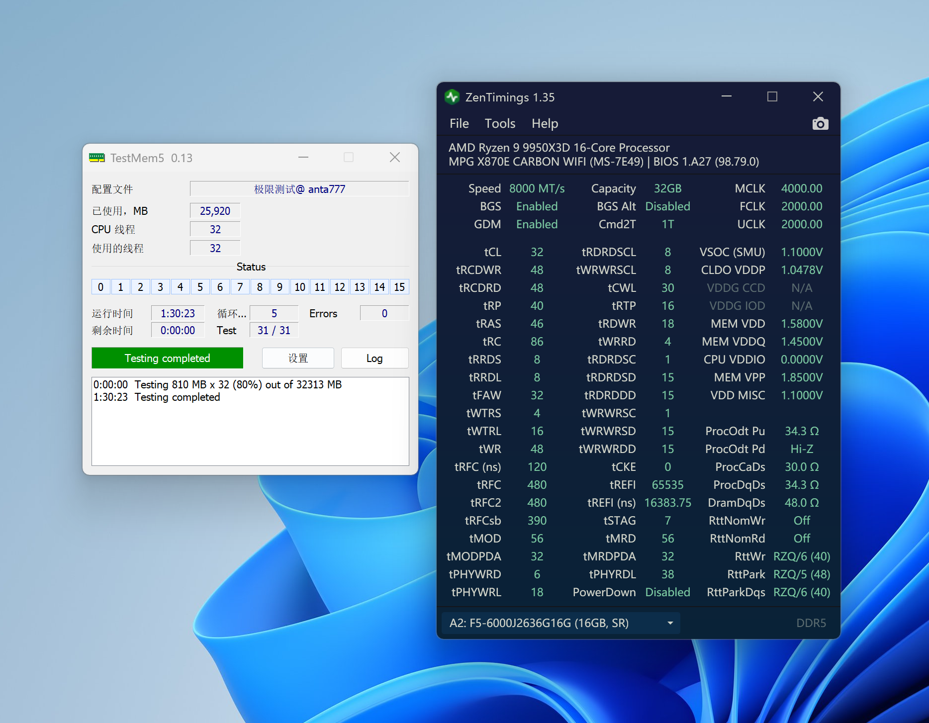 24G的M-die是很难6000C26么？ NGA玩家社区