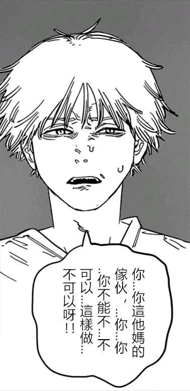 [硬件求助] 刚毕业女大学生玩3A网游，带显示器，预算1W，求配置 NGA玩家社区