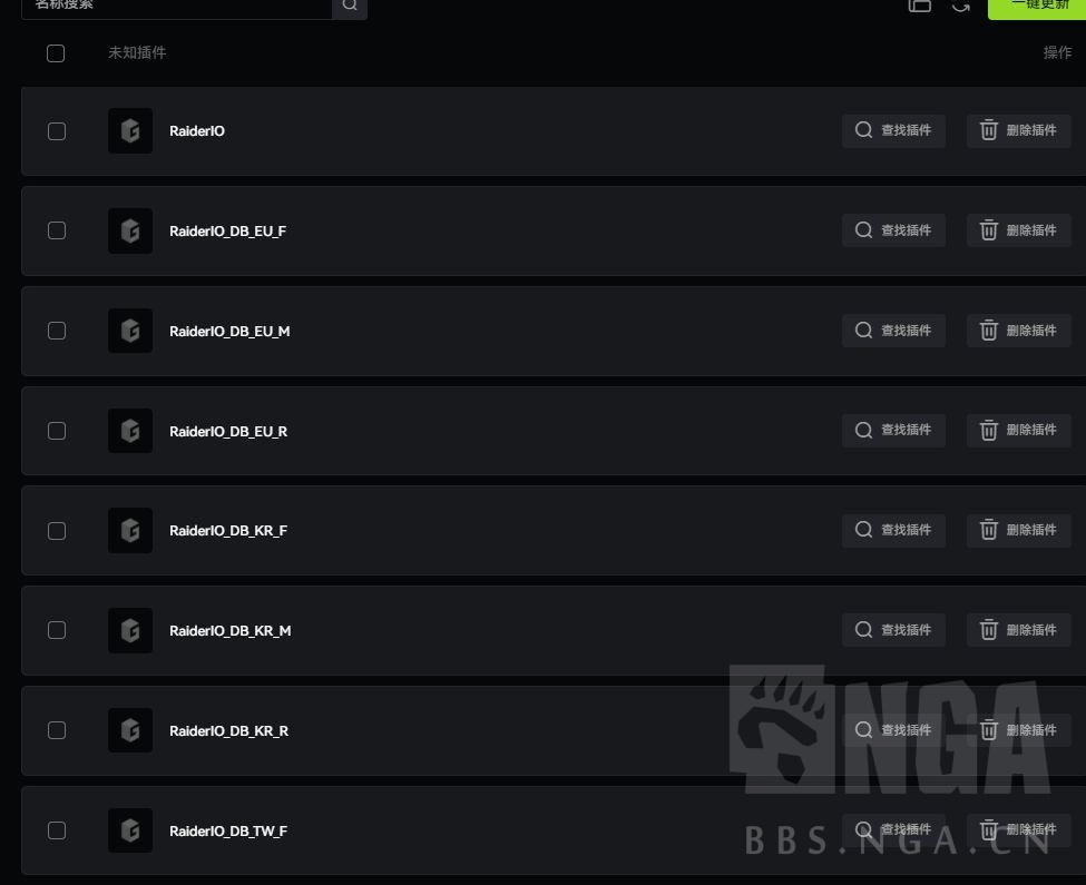 [大神求教] [求助] 关于io的问题 178