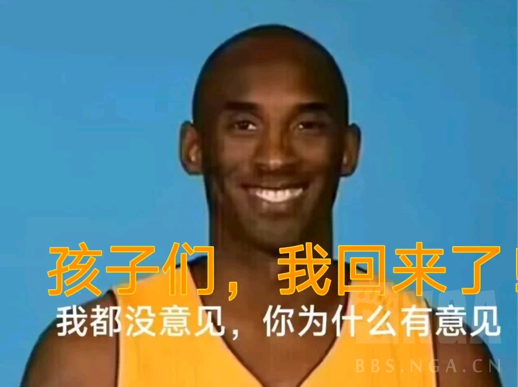 莱服脚本多不多 NGA玩家社区