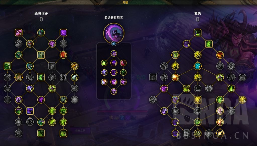 [复仇] 自用复仇DHT终极一键宏 NGA玩家社区