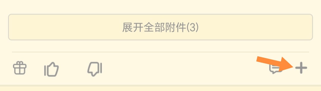 XPL S4成都现场嘉宾一览～购票已开启 NGA玩家社区