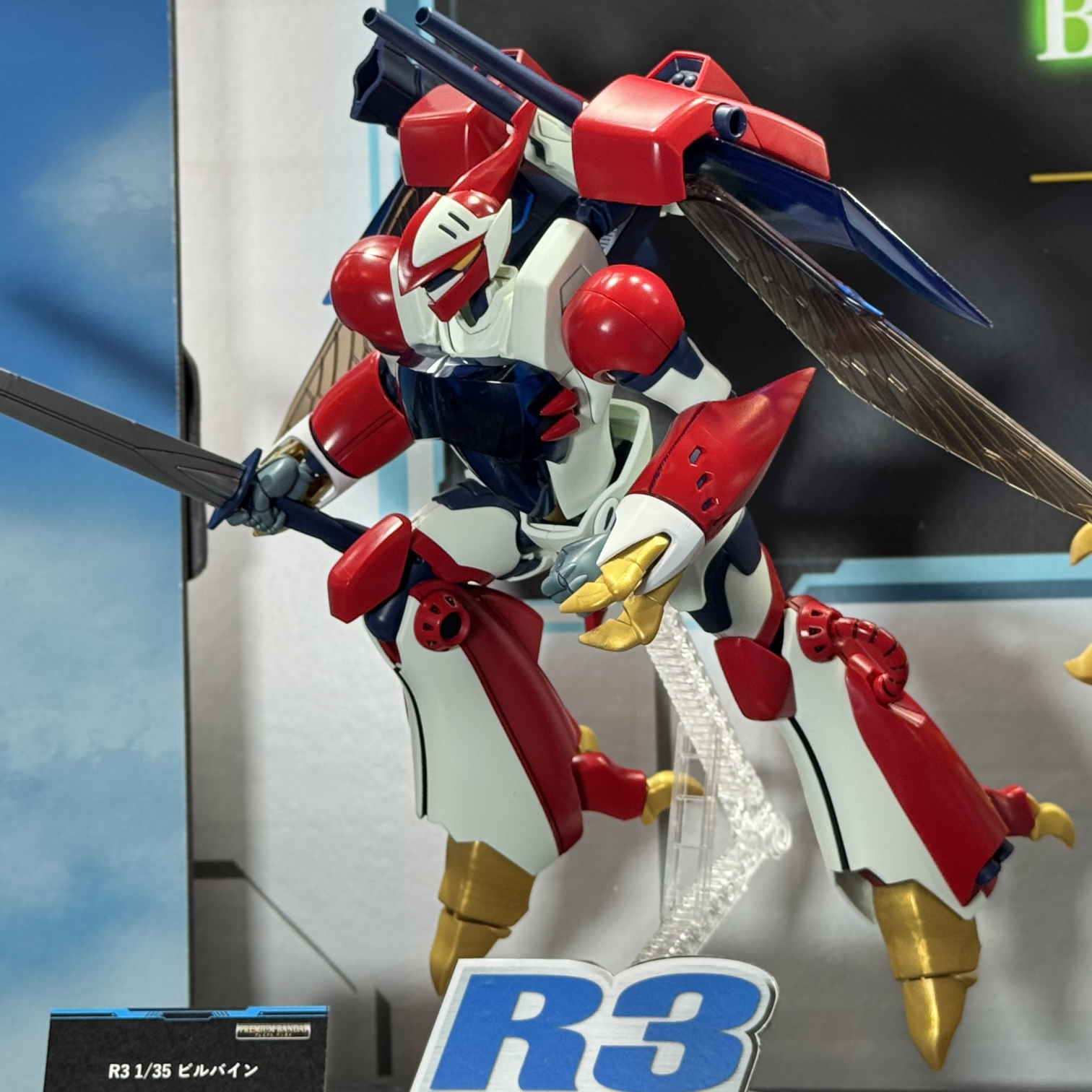 [新闻资讯] 万代拼装部 静冈Hobby Show新信息解禁 NGA玩家社区