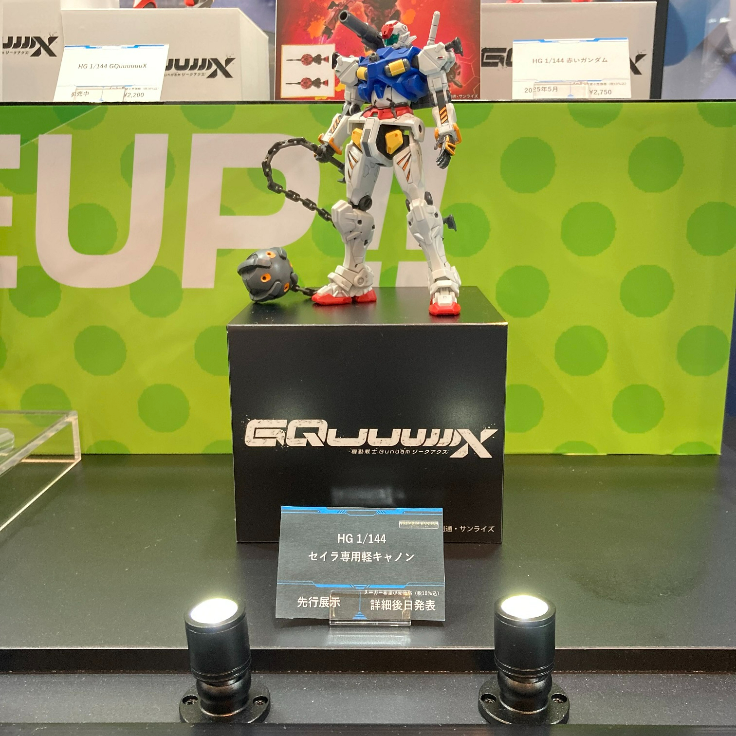 [新闻资讯] 万代拼装部 静冈Hobby Show新信息解禁 NGA玩家社区