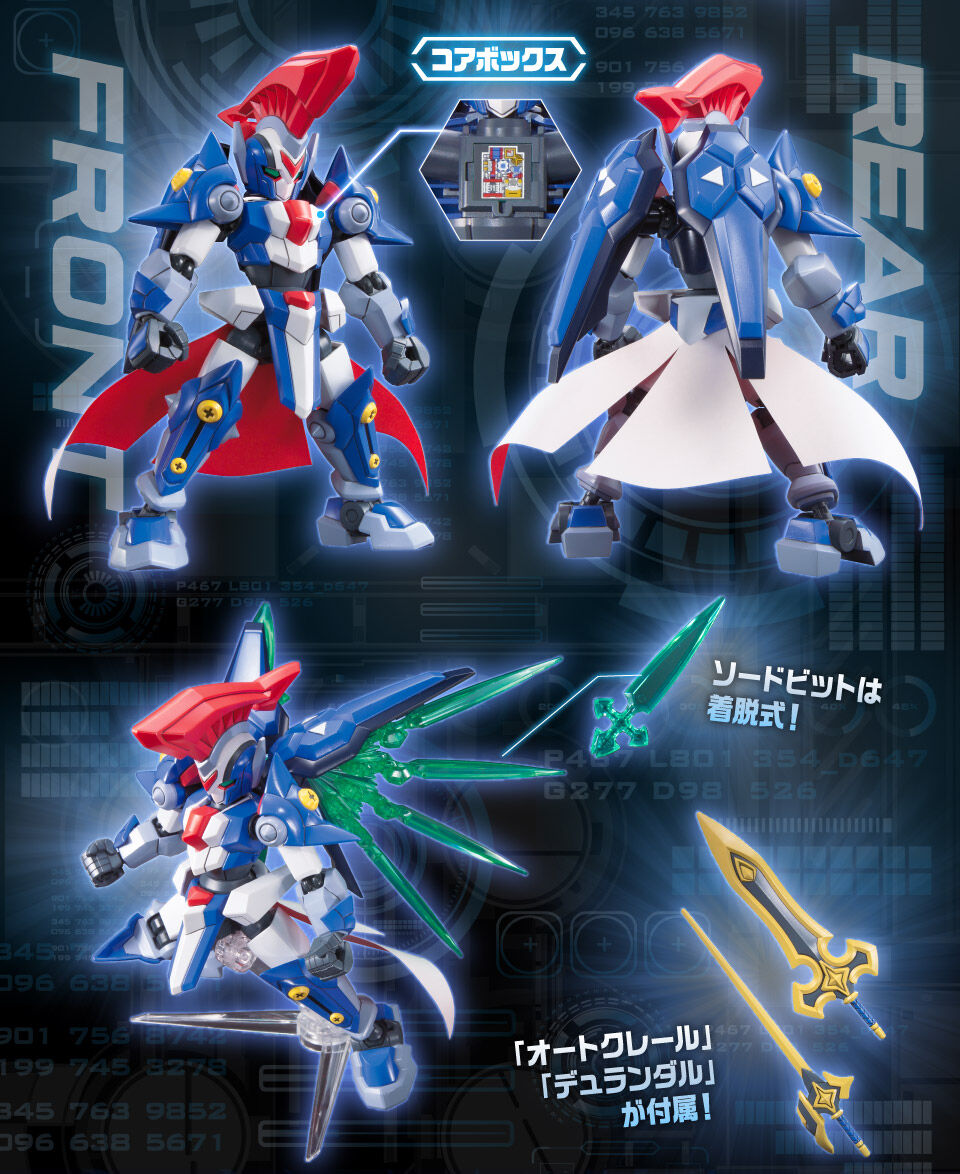 [新闻资讯] PB限定 LBX 阿基里斯D9 NGA玩家社区