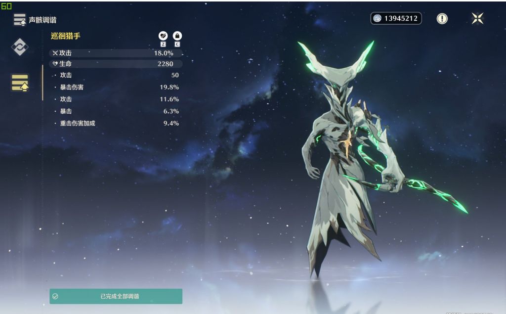 [破事氵]时隔一个月，终于出了最后一1C,忌炎所有榜单第一全部拿下 NGA玩家社区