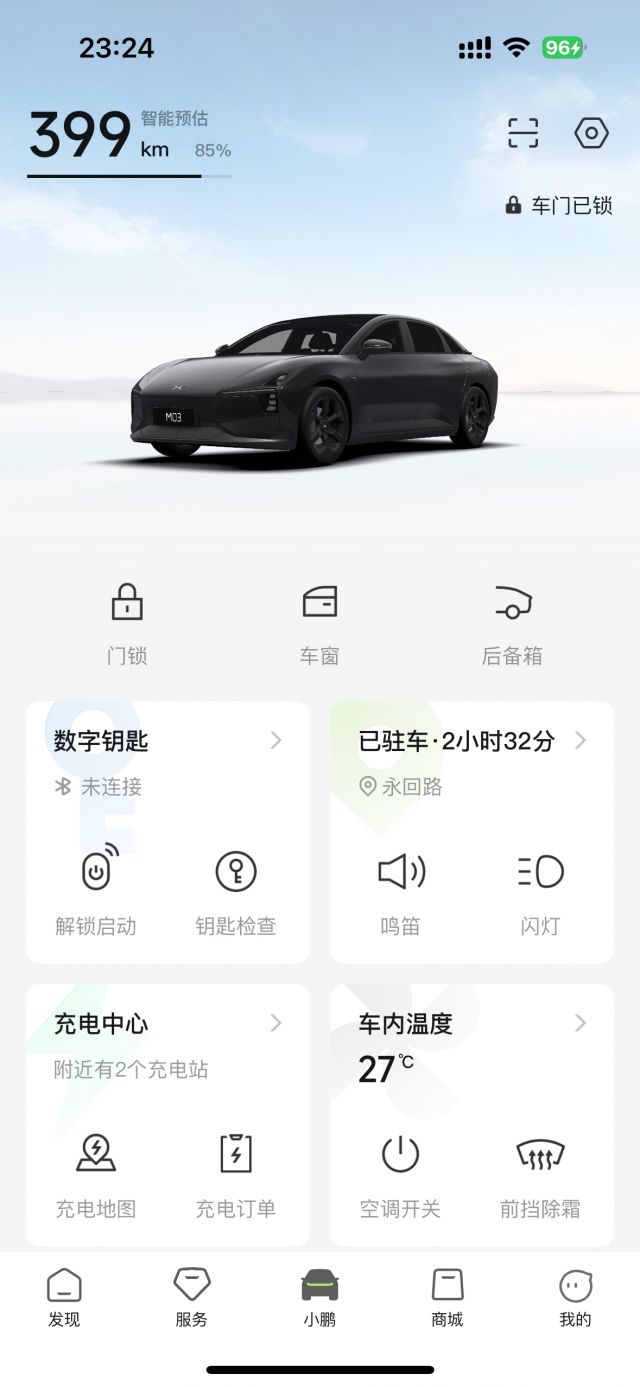 Mona03与他的杀手们。 NGA玩家社区