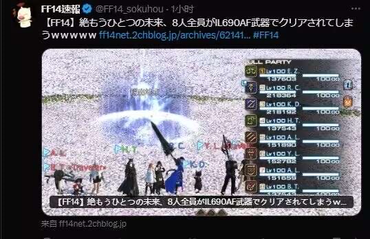 这伊甸根本没有dc NGA玩家社区