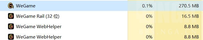 隔壁某内测游戏的启动器居然能绕开wegame主程序启动狒狒 NGA玩家社区
