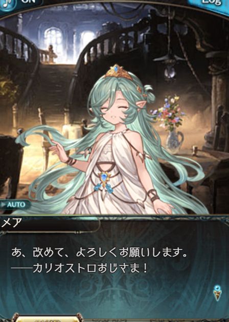 [吐槽氵] 这GBF的老男人真的是越来越骚了 NGA玩家社区