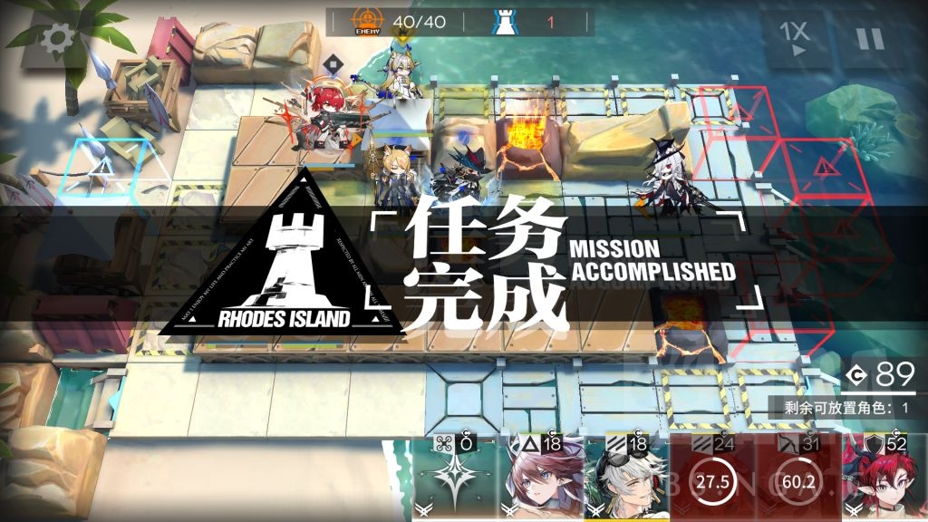 [闲谈交流] 无buff通过矢量突破12层留念 NGA玩家社区