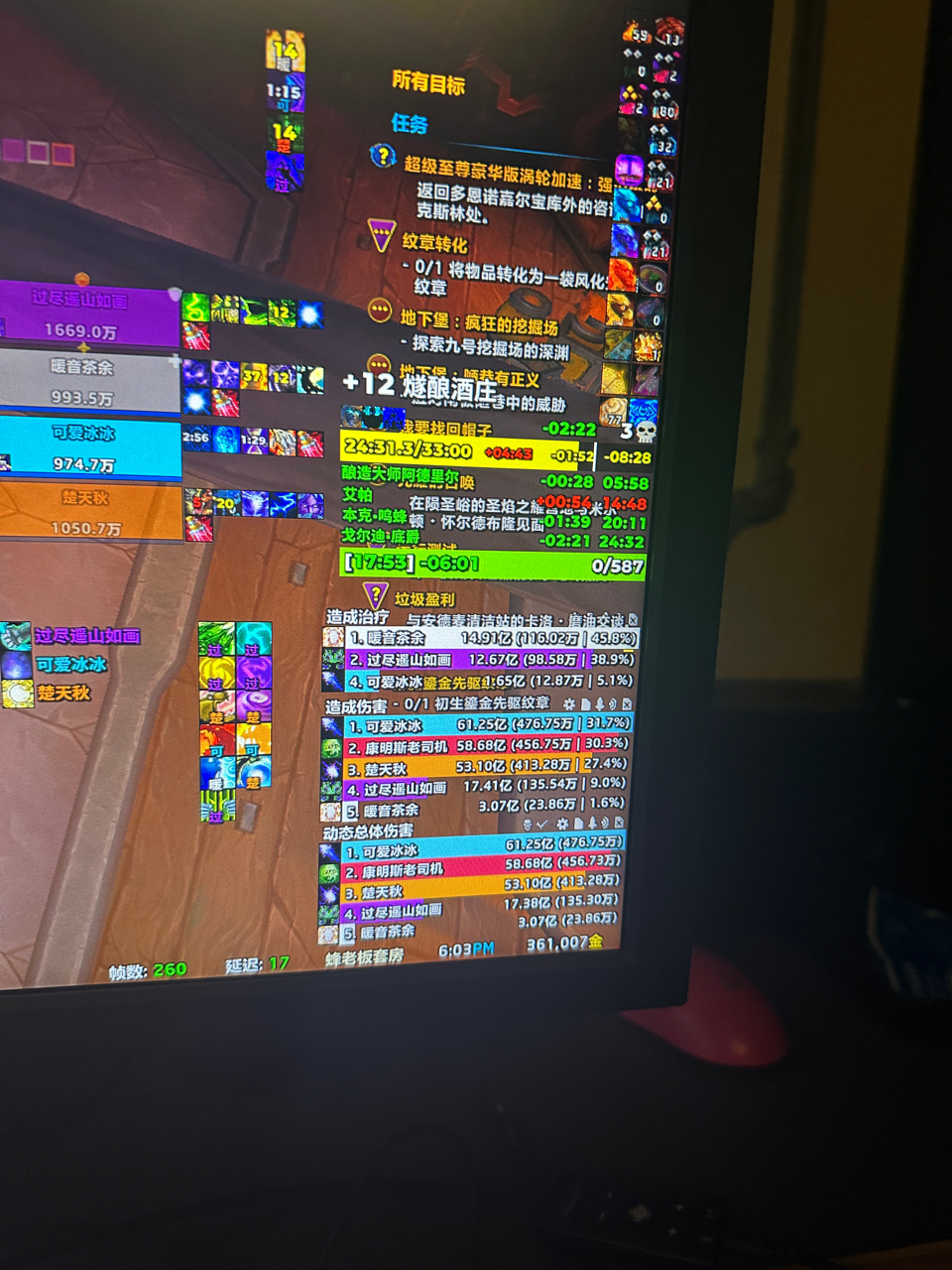 12层酒庄刷鎏金和DK比DPS NGA玩家社区