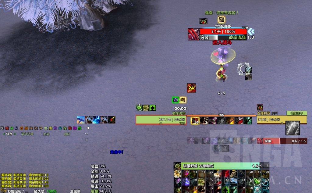 古德利亚 NGA玩家社区