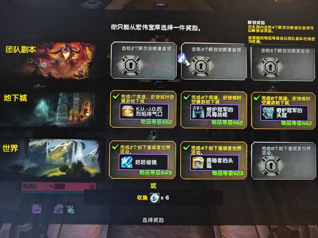 求指教，邪DK NGA玩家社区