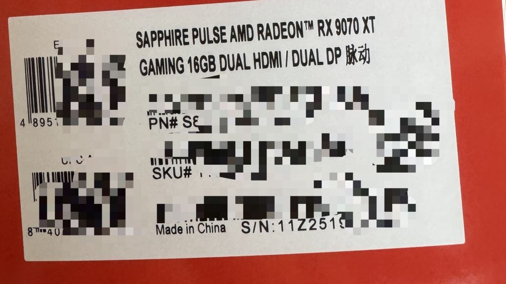 (更新)9700XT脉动DY安全下车！ 撒花 NGA玩家社区