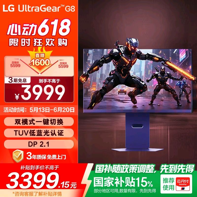 LG 27G850A有老哥来分享/吐槽下吗？ NGA玩家社区