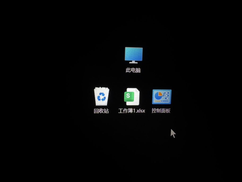 小米gpro27u分区背光色彩出现问题 NGA玩家社区
