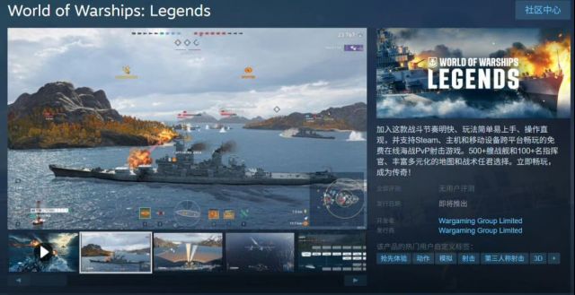 好好好，传奇上架steam NGA玩家社区