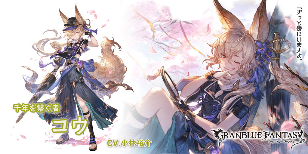 [新闻资讯] 新角色介绍——卡莉奥斯特萝&克拉莉丝(风ssr)、蔻(光ssr) NGA玩家社区