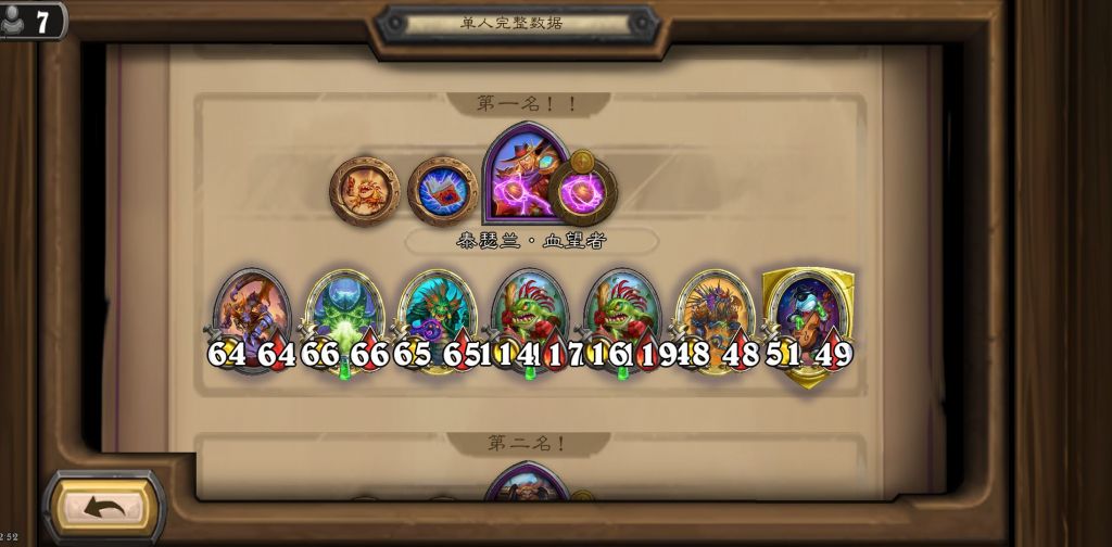 风铃实在op…. NGA玩家社区