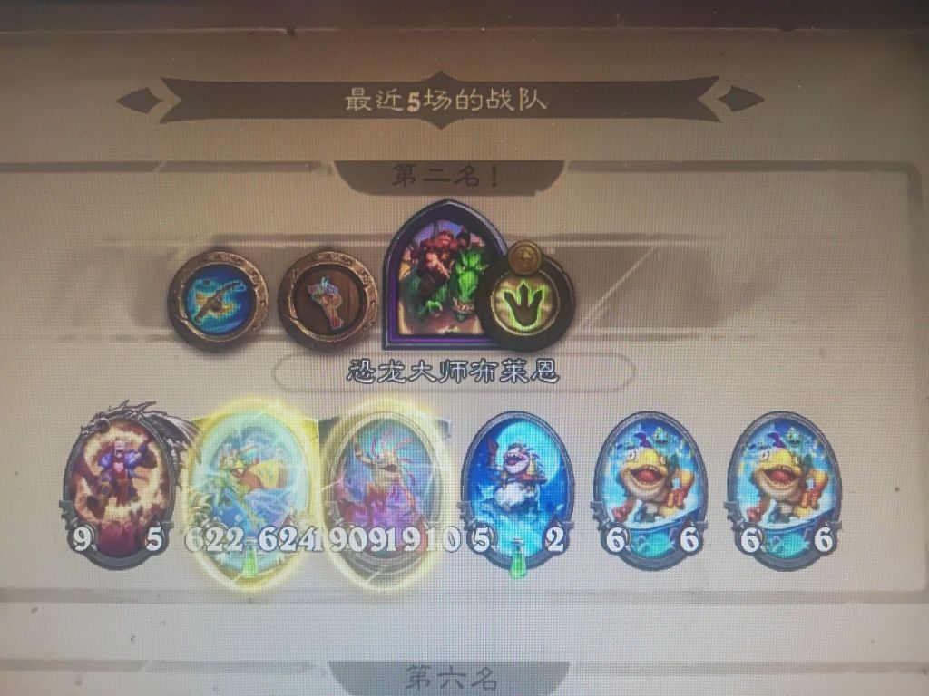 2000的鱼被干烂了 NGA玩家社区