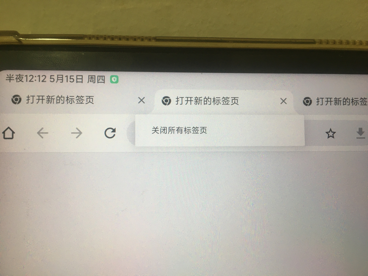 有没有安卓浏览器可以做到ios浏览器这个功能！ NGA玩家社区