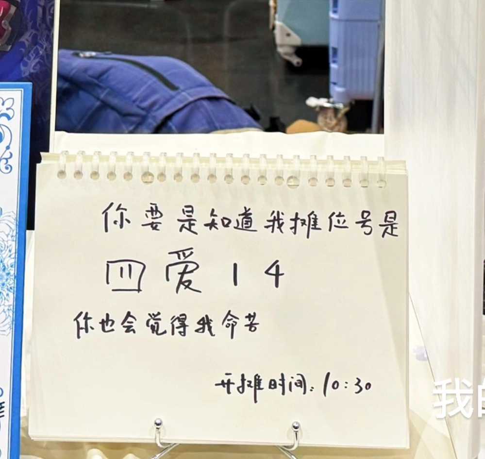 [cp31相关]偷偷来宣传一下cp31的摊子和我们的街道(小巷)(图多流量注意) NGA玩家社区