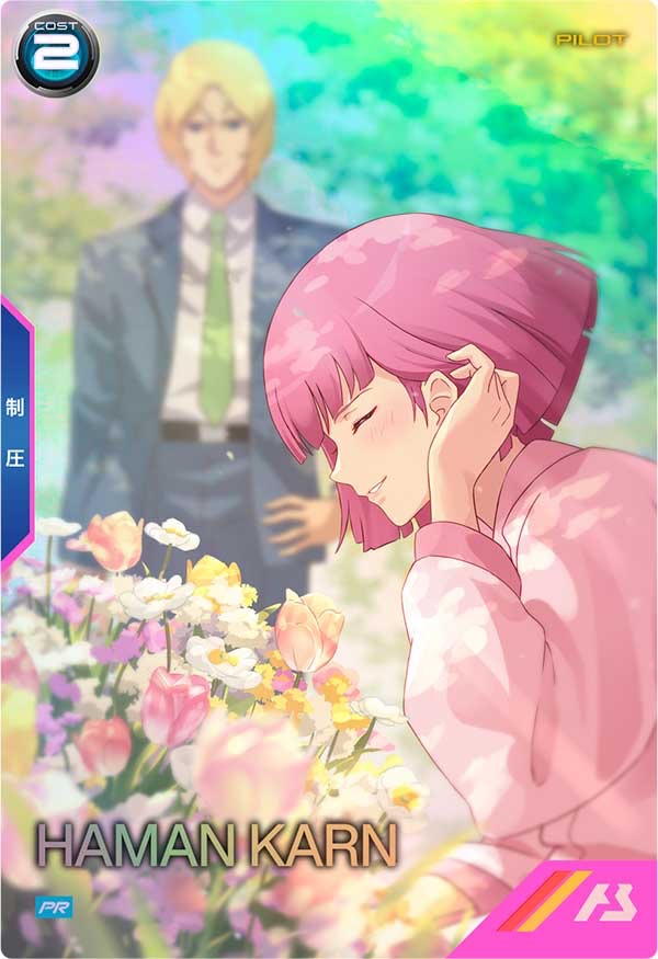 请选择目前夏亚讨论度最高的CP NGA玩家社区