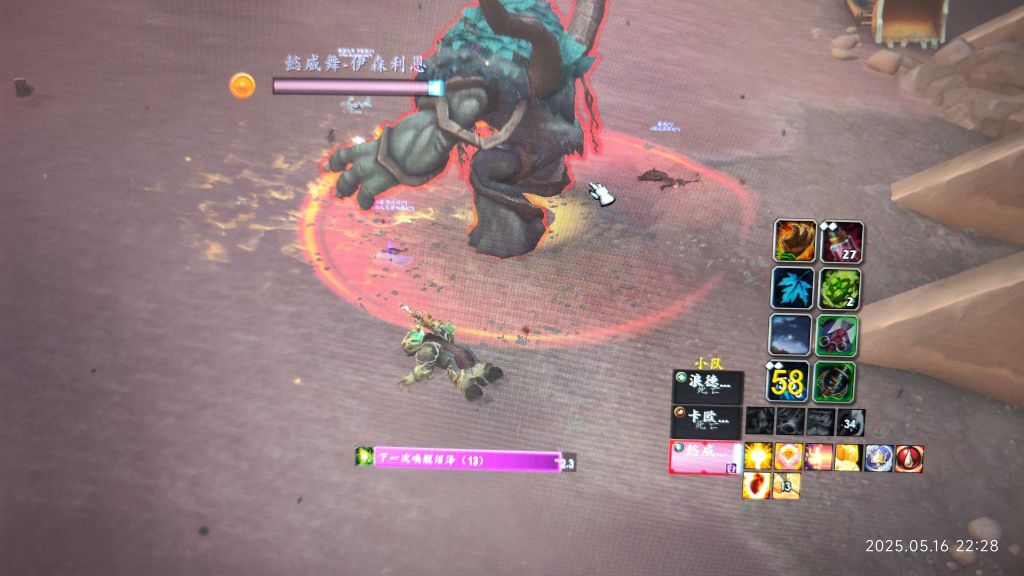 12C太难了。。休闲玩家打不过。 NGA玩家社区