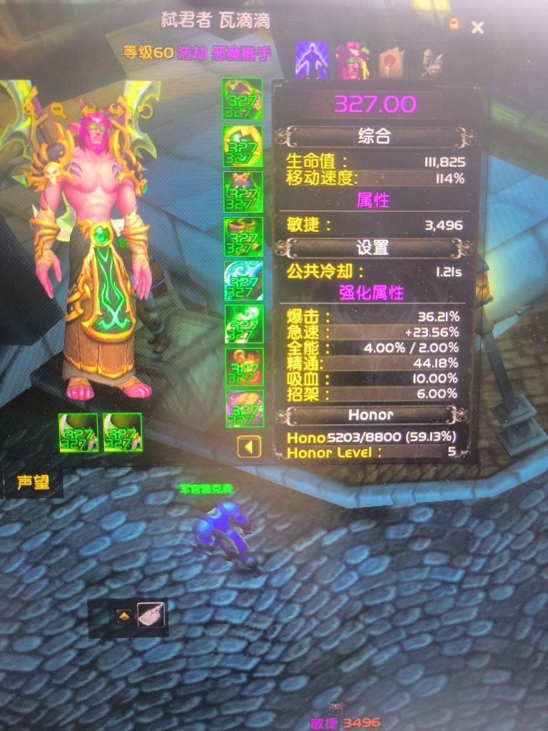 U61也就DH和鸟德好玩，其他的都差点意思 NGA玩家社区